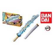 Rent to own Bandai Demon Slayer Kimetsu No Yaiba DX Nichirin Blue Sword ...